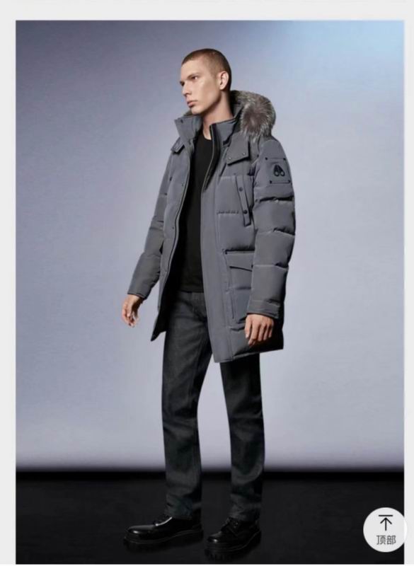 Moose Knuckles M-XL fxtx13 (23)-Fashion丨QiQi